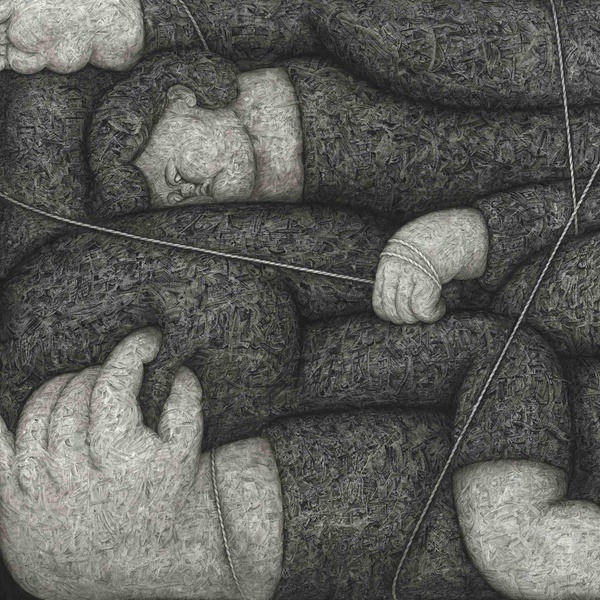 ESLITE GALLERY Online Viewing Room