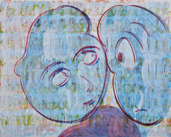 ESLITE GALLERY Online Viewing Room